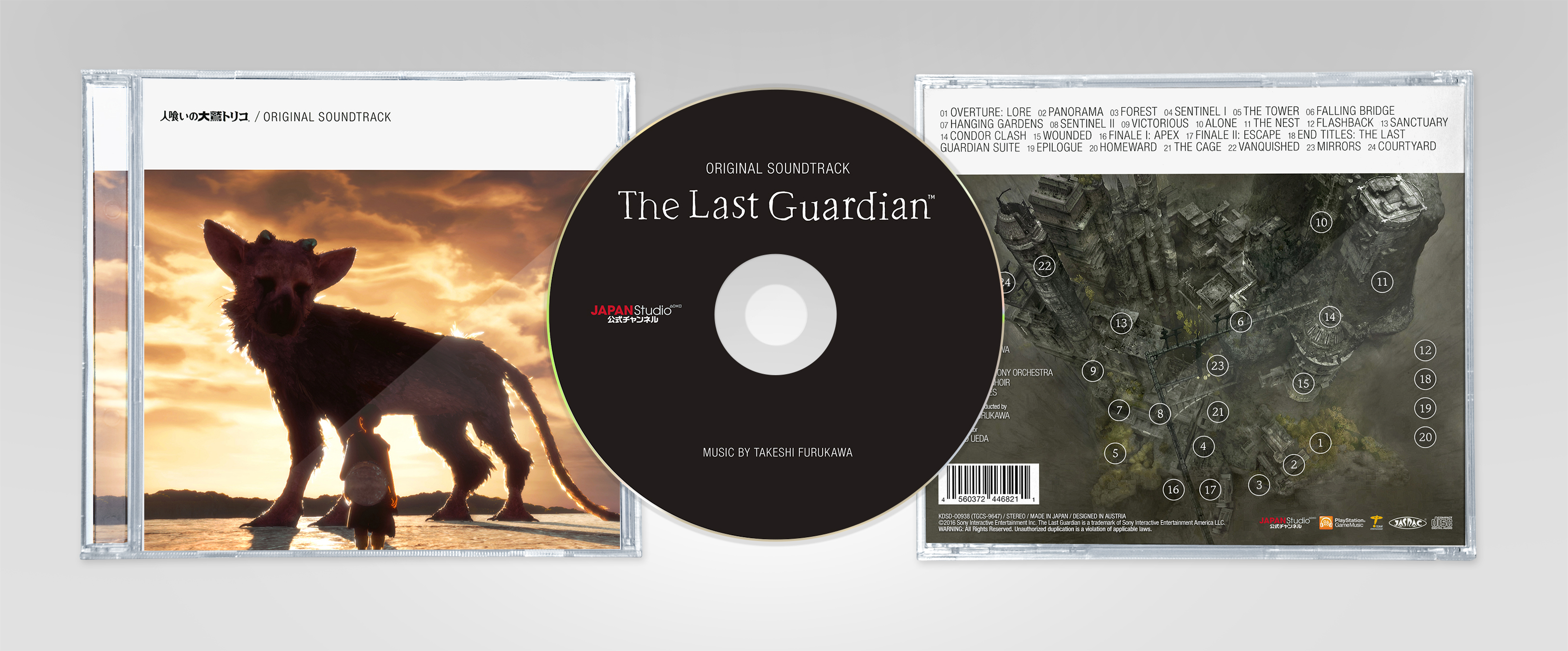 Lost Covers, Vol. 4 – HQCovers